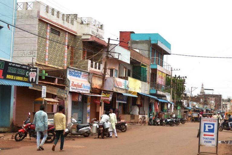 Bidri Craft Bidar | Archive & Research Karnataka Handicrafts