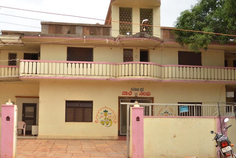 Bidri Craft Bidar | Archive & Research Karnataka Handicrafts