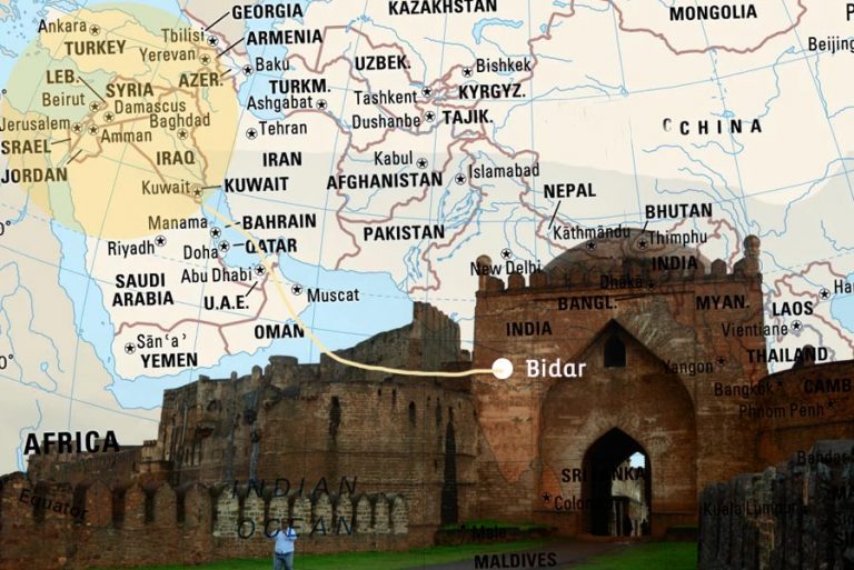 Bidri Craft Bidar | Archive & Research Karnataka Handicrafts