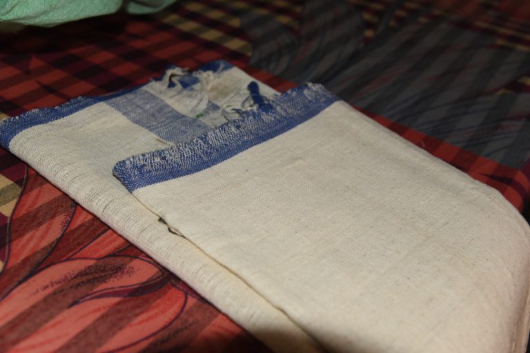 Baiga Adivasi Fabric - Craft Documentation | Research Archive Indian ...