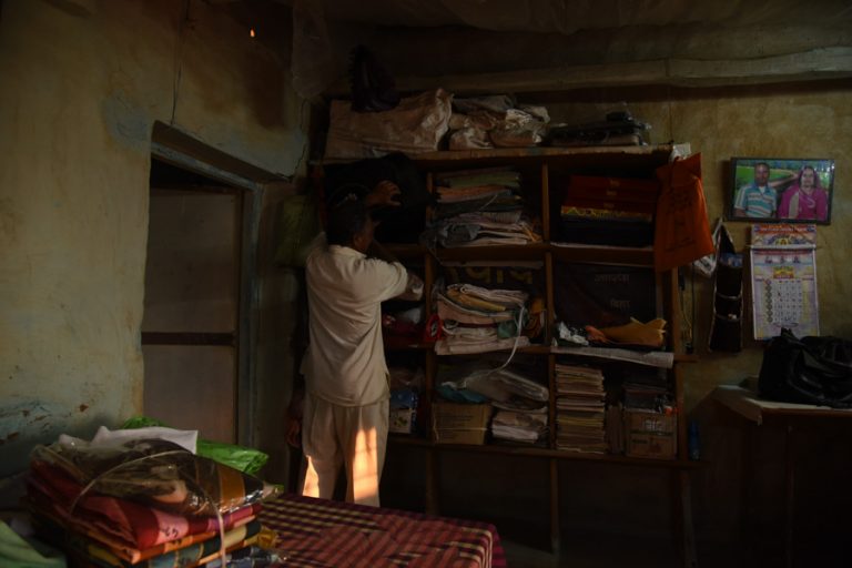 Baiga Adivasi Fabric - Craft Documentation | Research Archive Indian ...
