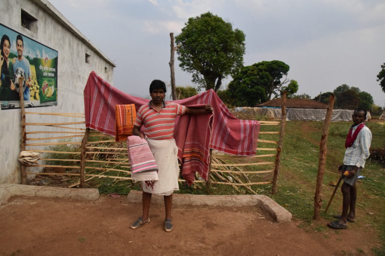 Baiga Adivasi Fabric - Craft Documentation | Research Archive Indian ...