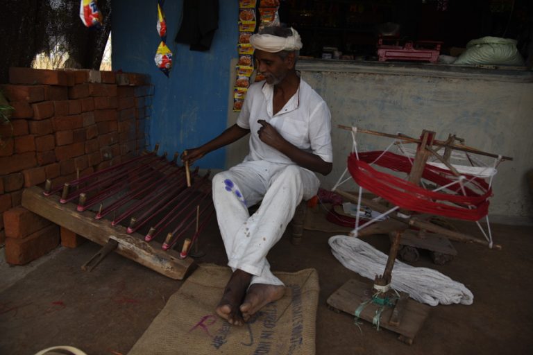 Baiga Adivasi Fabric - Craft Documentation | Research Archive Indian ...
