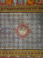 Bundi Painting Rajasthan - Craft Documentation & Research