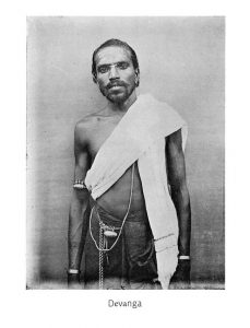 Weaving Kuthampully- Research & Documentation | Kerala Handloom