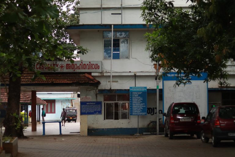 Weaving Chendamangalam | Craft Documentation & Research Kerala Handloom