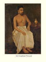 Weaving Chendamangalam | Craft Documentation & Research Kerala Handloom