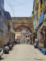 Bundi Painting Rajasthan - Craft Documentation & Research