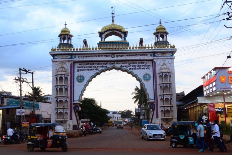 Bidri Craft Bidar | Archive & Research Karnataka Handicrafts