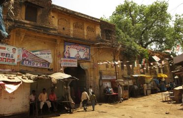 Dhurrie Weaving~Sironj - Craft Archive | Research on Indian Handicrafts ...