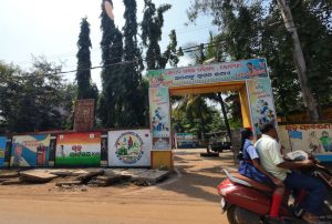 Kotpad Handloom Weaving - Documentation & Archive Indian Handloom