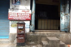 Rath making~Puri - Craft Archive | Research on Indian Handicrafts ...