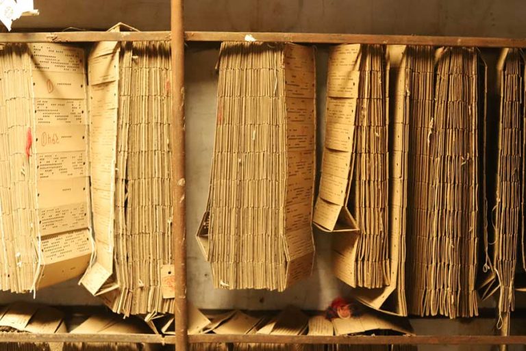Ashavali Brocade, Ahmedabad - Craft Documentation | Research Archive ...