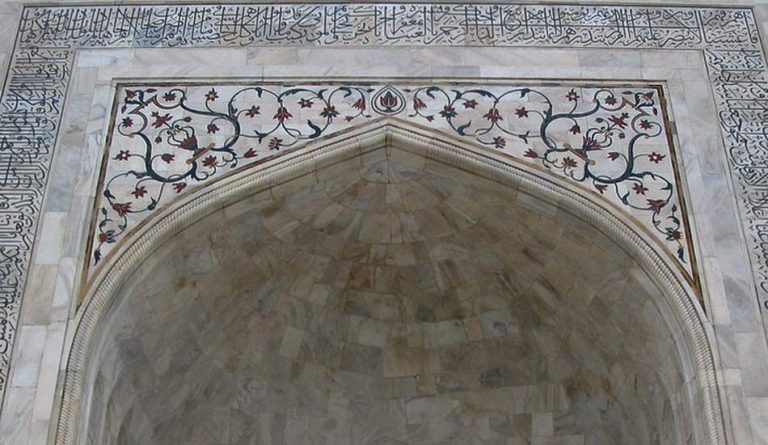 Inlay Work~Agra - Craft Archive | Research on Indian Handicrafts & Handloom