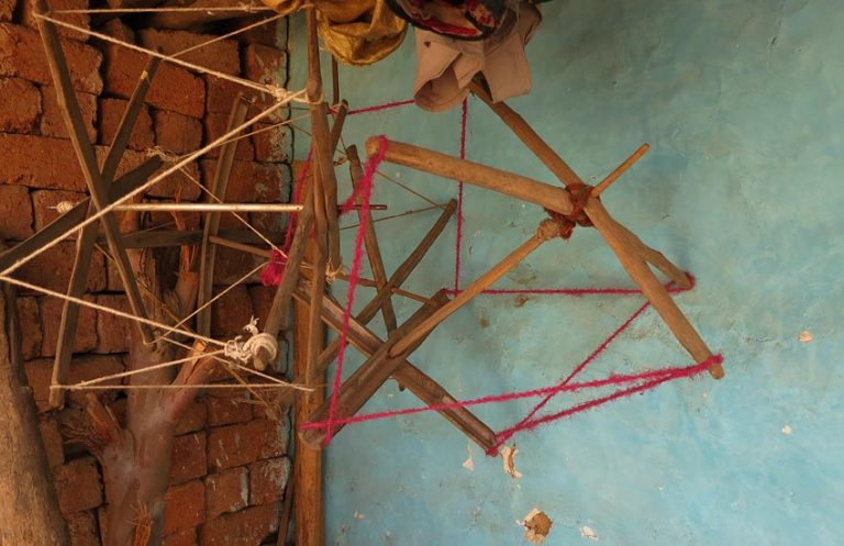 Dhurrie Weaving~Sironj - Craft Archive | Research on Indian Handicrafts ...